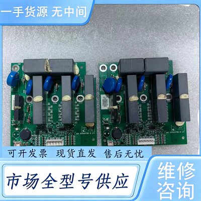 请询价--ABB控制板卡ZINP-771 3AUA000007
