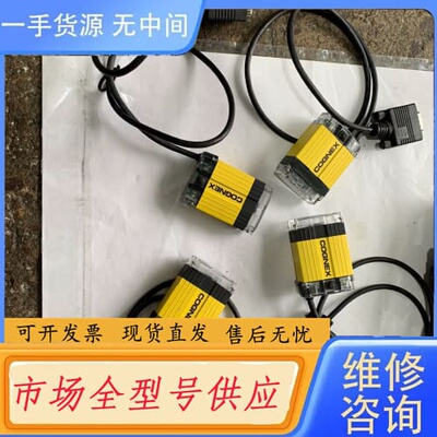 请询价-康耐士、COGNEX、P ID、DM100X、4台成色如图功