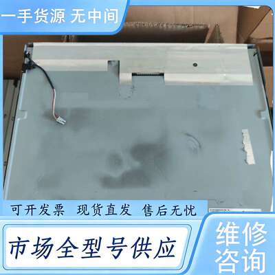 请询价--CLAA170EA10 CLAA170EA19 CLAA17