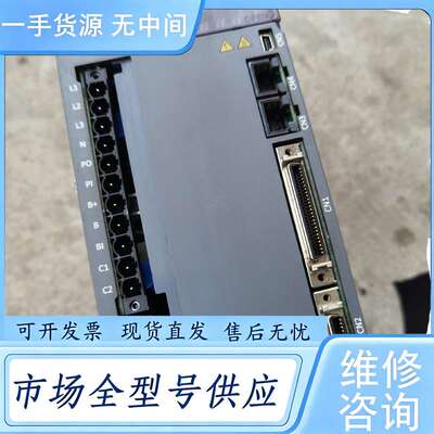 请询价--2kw LS产电伺服驱动器L7SA020B