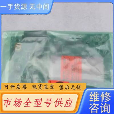 要询价-横河YOKOGAWA控制卡AMM22 AMM22 S
