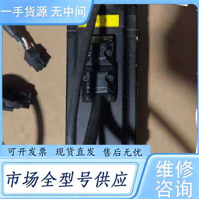 请询价--ISMH4-40B30CB 400W汇川伺服电机