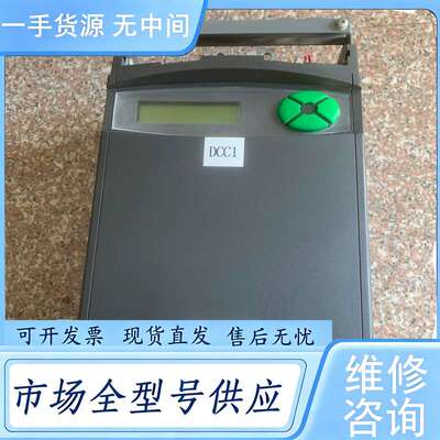 请询价--欧陆直流调速器ER-PLX145.4Q DC（145kw）