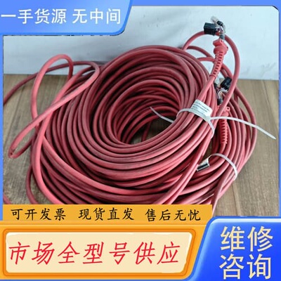请询价-ABB机器人示教器线缆3HAC084673-002，适合IR