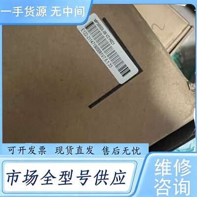 请询价--迈普MP3000X-06路由器，，