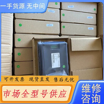 要询价-，量大从优，昆仑通态TPC4013El，4.3寸触摸屏，