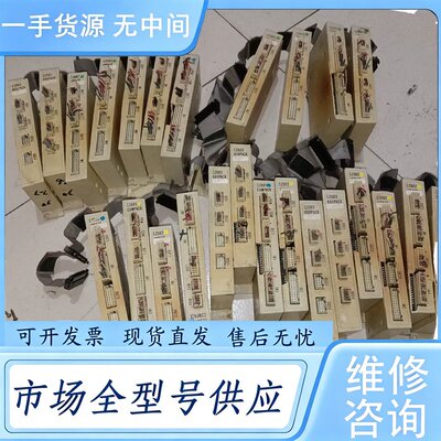请询价--日立钻机IO模块CZ002COMPACK、CZ003COMP
