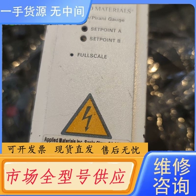 要询价-applied 0190-26328 3.8e-10---7