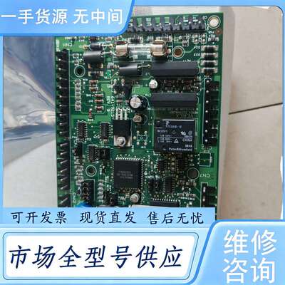 请询价--加拿大Verex Guardall Inova门禁控制器，全