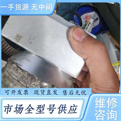 请询价--德国进口激光打标机SCANLAB振镜，德国进口激光打标机SC