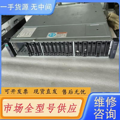 要询价-876129-001 HPE MSA 2050 SAS DC