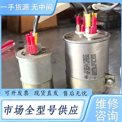 请询价--AEROVOX Z26P3765M 55UF 370V 50