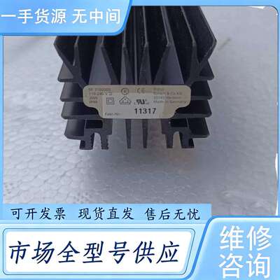 请询价--德国风扇及过滤器 SK3106000 110-240V