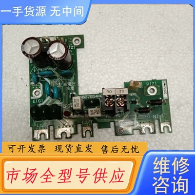 请询价-SA537854－01，功能包好，运费到付