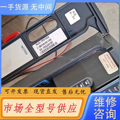 要询价-摩托罗拉RTU ACE3600