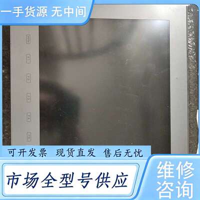 请询价--RS Automation触摸屏V9150iXD+，件，