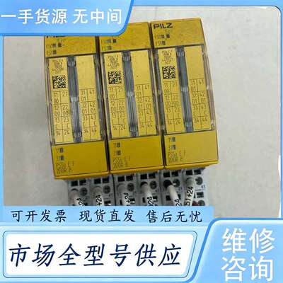请询价--皮尔兹 PSSu EF2DOR 8 型号是 312225
