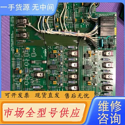 请询价-半导体KLA.TENCOR AMRAY PC4D PCB80
