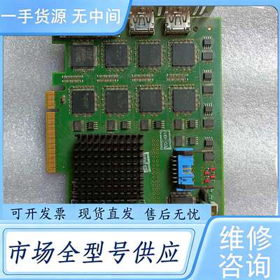 请询价--LXCO Technologies AG-Germany M