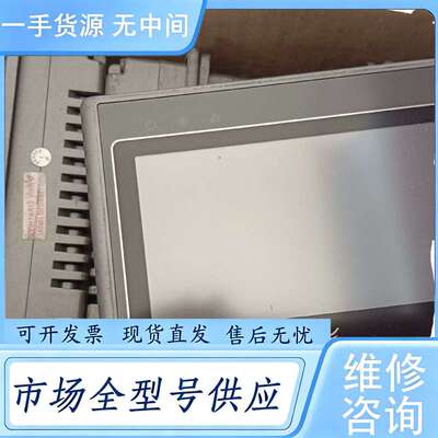 请询价--汇川触摸屏IT5043T实物拍摄