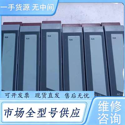 请询价--贝加莱3ao775 功能包好，成色漂亮，有意私聊