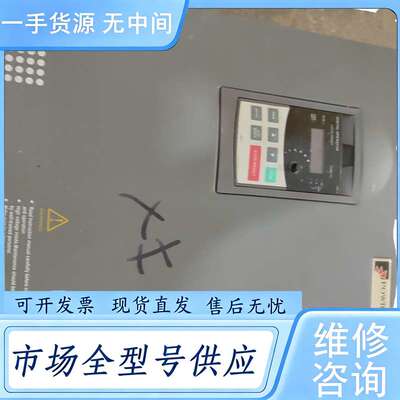 请询价--普传变频器，PI9230,22KW,实物拍摄具体，功能包