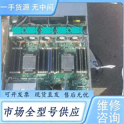请询价--Nemko服务器，4根16G。处理器E5－2640V2两个，