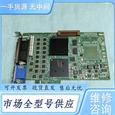 请询价--Y7250-00 成色新迈创MATROX MORPHIS Q