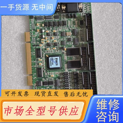 要询价-MarkingMate PMC2 激光打标卡