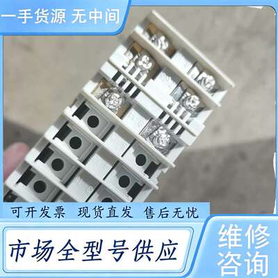 请询价--KONICS KN-2100温控器，产品，没有包装