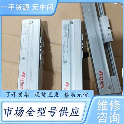 请询价--EASM2YEAZ-Q12.，EASM2NXF015AZAK