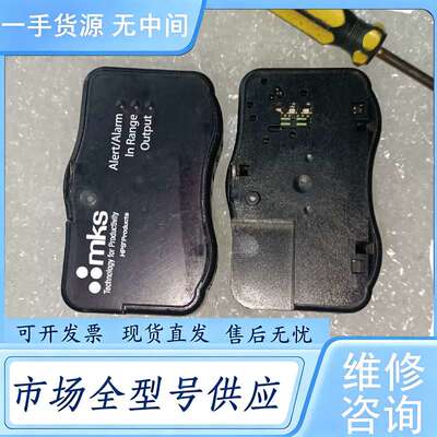 请询价--EHG2-CNTL-MKSO和EHG2-EXTR-0000控