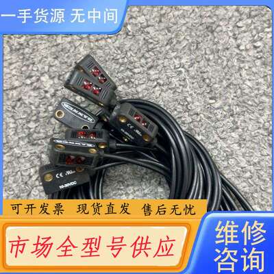 要询价-DQ12AB6FF30
