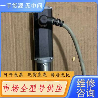 请询价--44X50SI PLG42S共七台 实物图拍摄 功能包好 二