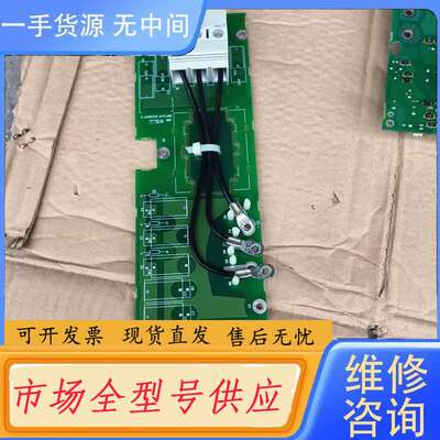 请询价--ABB变频器浪涌板RVAR-5411件，成色几乎，外