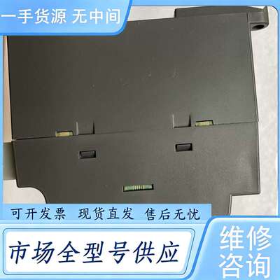 请询价--台达PLC DVP32ES200RE，件，带以太网口，支