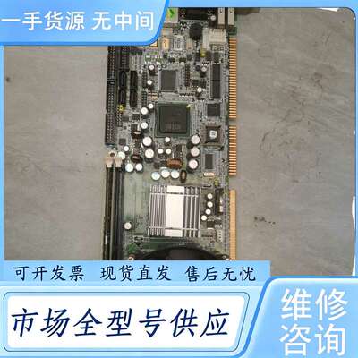 请询价--艾讯工控机主板 SBC81206 REV:A3-RC 单网口