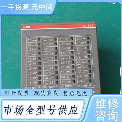 请询价--