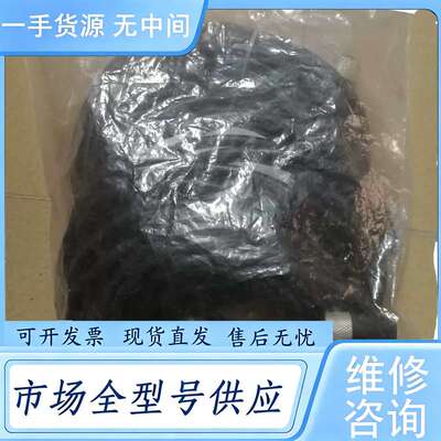 请询价--BANNER邦纳传感器线缆MQDC-415RA