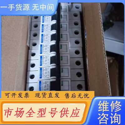 请询价--德国DOEPKE进口断路器，