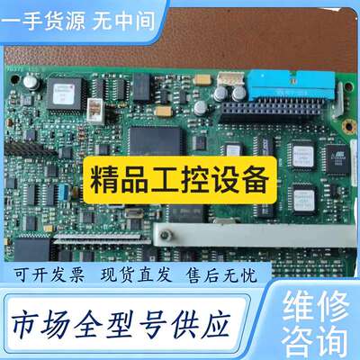 请询价--AH470372U002欧陆直流调速器主板 590+ 590