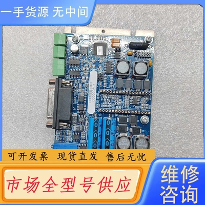 要询价-ASMPT控制板02-75110-01/D ，正品，