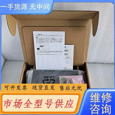 要询价-海泰克4.7寸PWS6560S-S触摸屏，带包装，配件齐全，