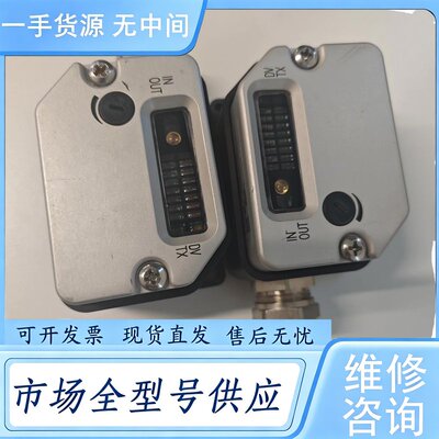 请询价--劳易测 Leuze DLSP 160 S 光学数据传输模块