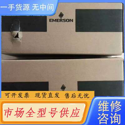要询价-ASCO防爆电磁阀，型号WSNF8327B102MO，2