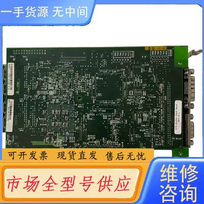 要询价-康耐视COGNEX VPM 8120X 5060 REV