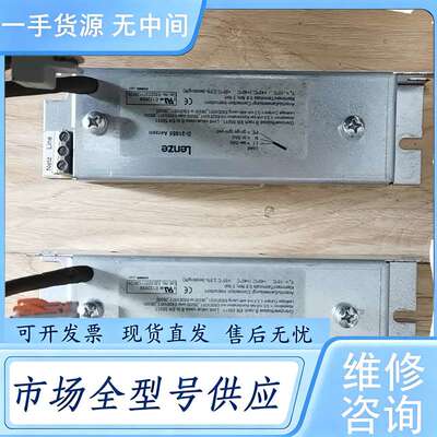请询价--Lenze滤波器E82ZZ37112B220，实物拍摄如