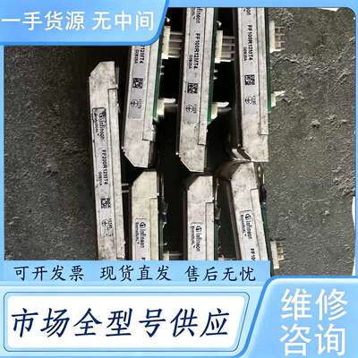 请询价--FF100R12MT4 FF200R12MT4 英飞凌 拆