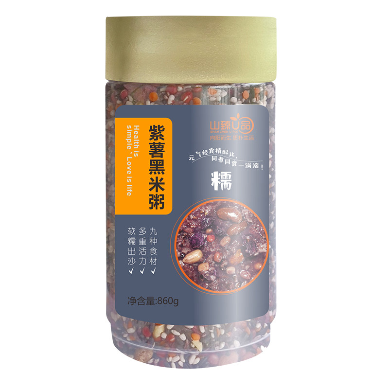 山臻U品紫薯黑米粥860g 混合杂粮粥早餐