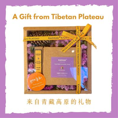 噶龘手工皂青藏高原伴手礼